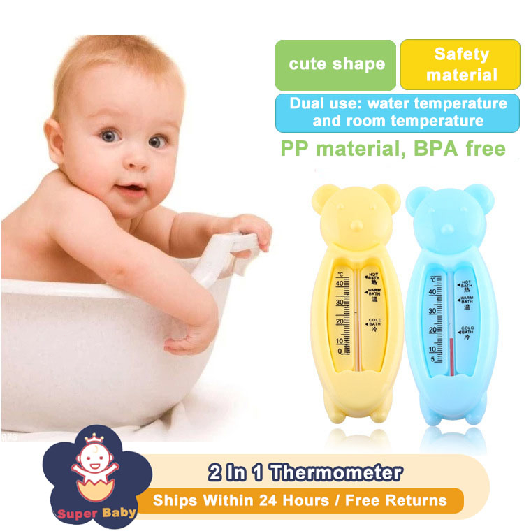 Cartoon Bear Shape Baby Shower Bath Water Thermometer Room Temperature ...