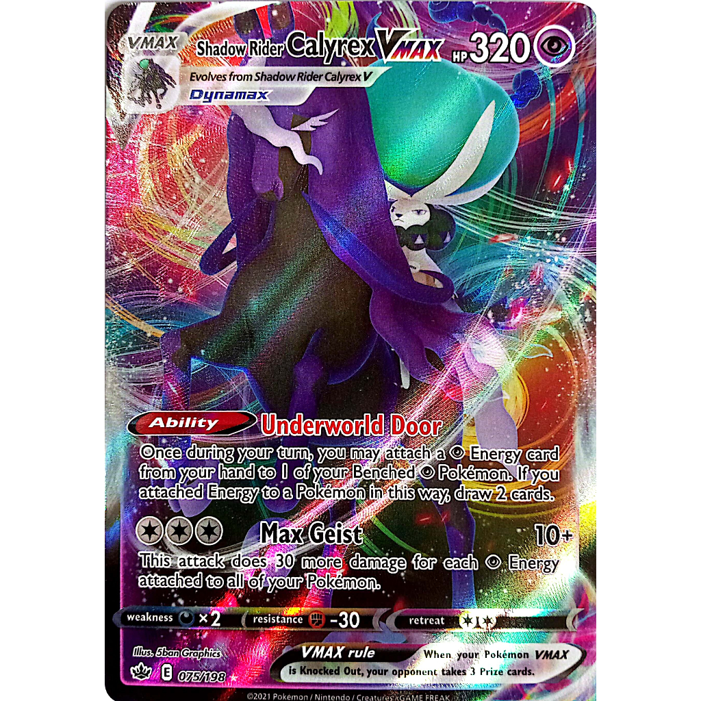 Pokemon TCG Shadow Rider Calyrex VMAX 075/198 Chilling Reign Full Art ...