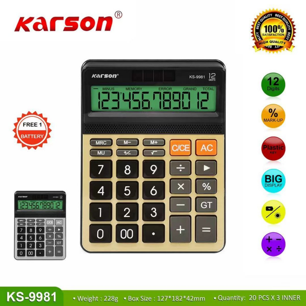 KARSON calculator solar 12-digit display KS-9981 calculator is suitable ...