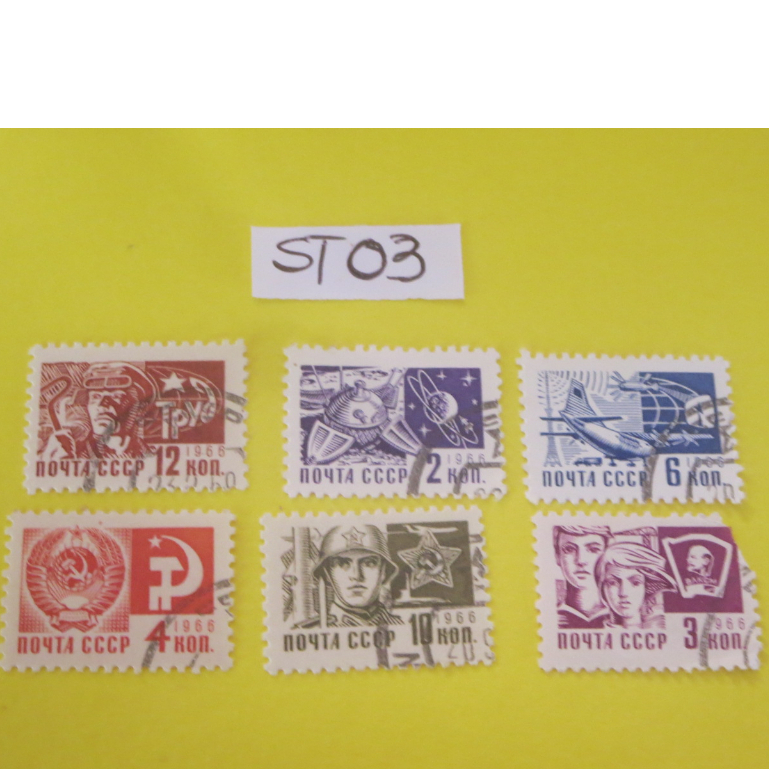 ST03: Eastern EUROPE POSTAGE STAMPS AEROPLANES/MODELES, CIRCA 1966-1967 ...