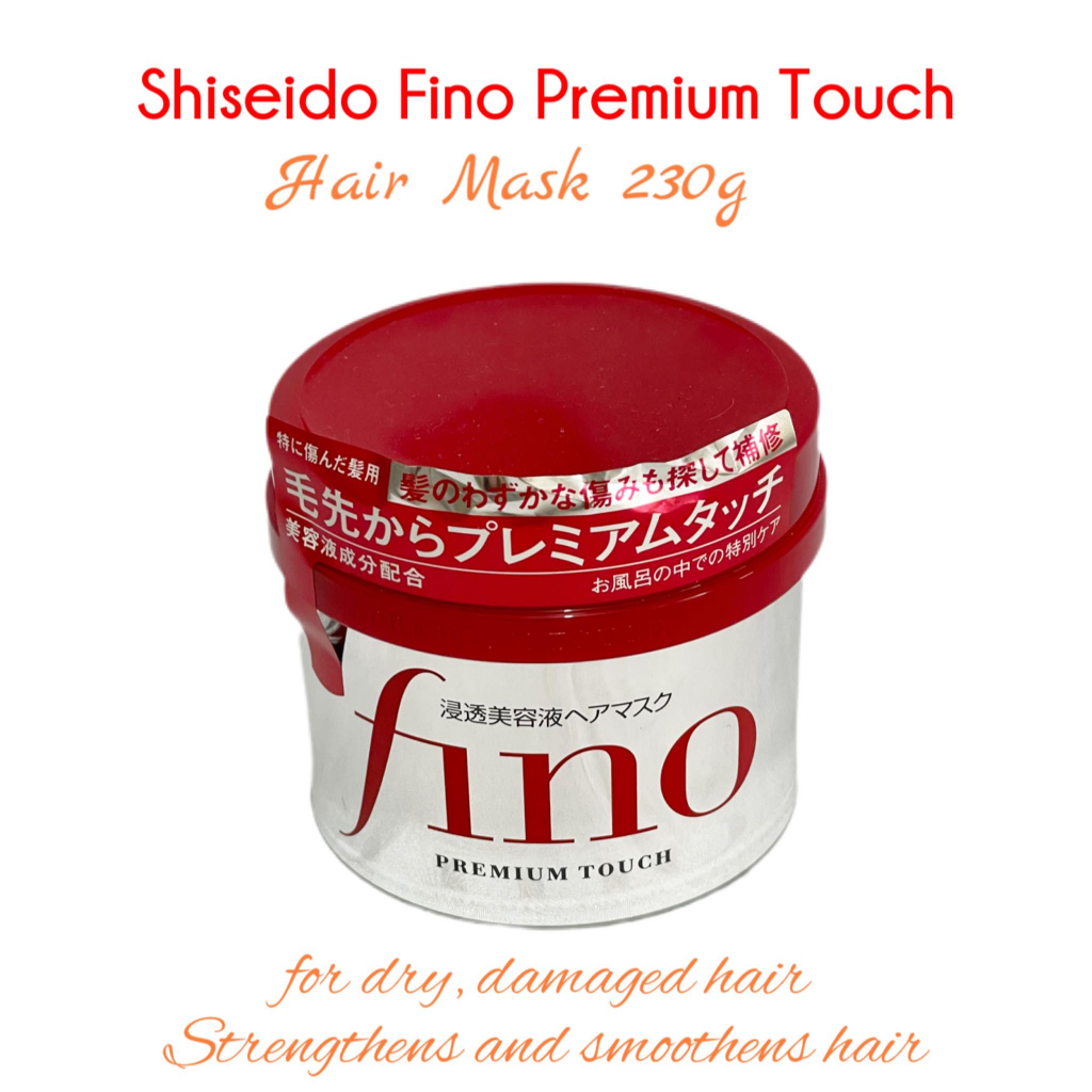 Shiseido Fino Premium Touch Hair Mask 230g | Shopee Philippines