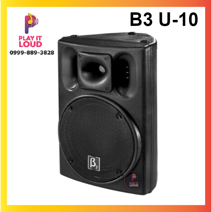 BETA THREE B3 U10 2-WAY PASSIVE SPEAKER W/ ONE 10" WOOFER AND ONE 1.5 ...