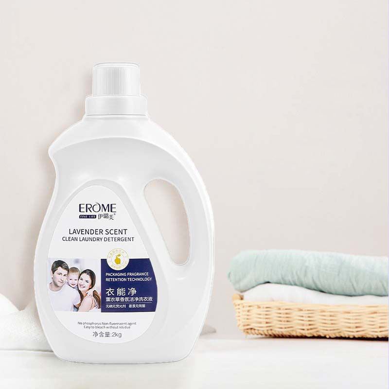 2KG Liquid Detergent Enzyme Super Cleaning Clothes ECO Friendly Washing Cleaner Laundry ...
