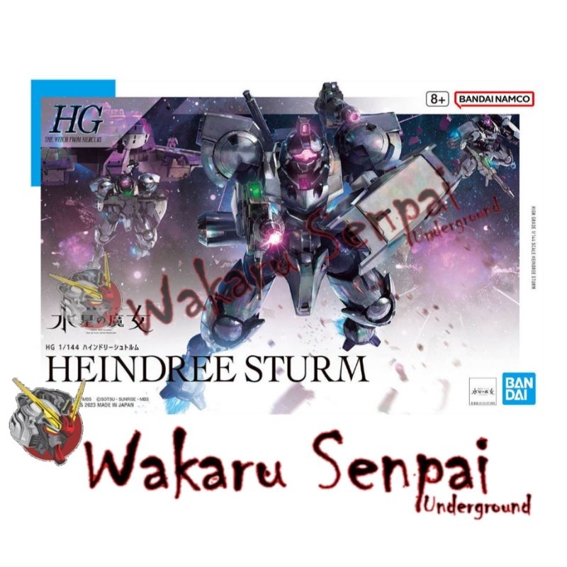 HG 1/144 Heindree Sturm (Mobile Suit Gundam: The Witch from Mercury ...