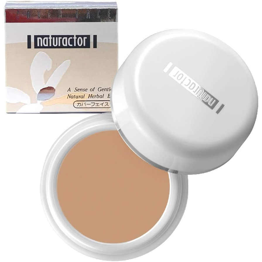 Naturactor Cover Face Powder, Shipping from Japan | Shopee Philippines