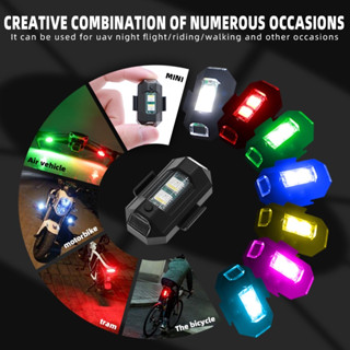 7 color usb charging rechargeable LED flash motorcycle warning light drone aircraft light ...