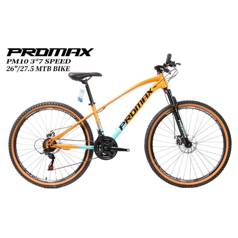 Promax PM10 Steel 26 3x7sNow P5,100 with 5 freebies | Shopee Philippines