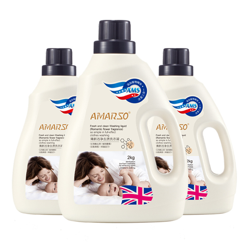 2KG Liquid Laundry Detergent Stain Removal Machine Hand Washing Deep Cleaning Long-lasting ...