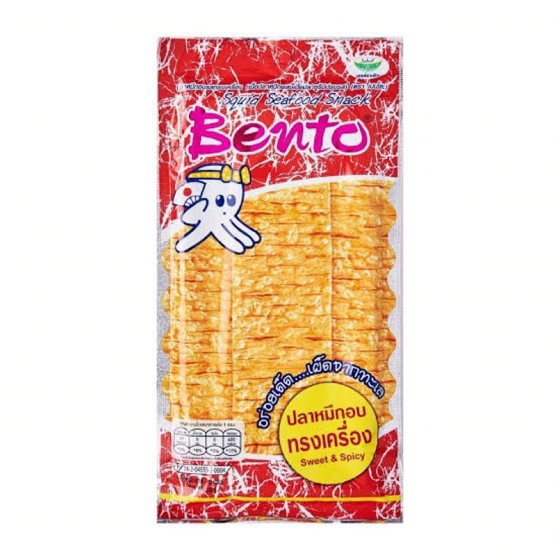 Bento Squid Snack Pack Garlic & Spicy /sweet & spicy 12g | Shopee ...