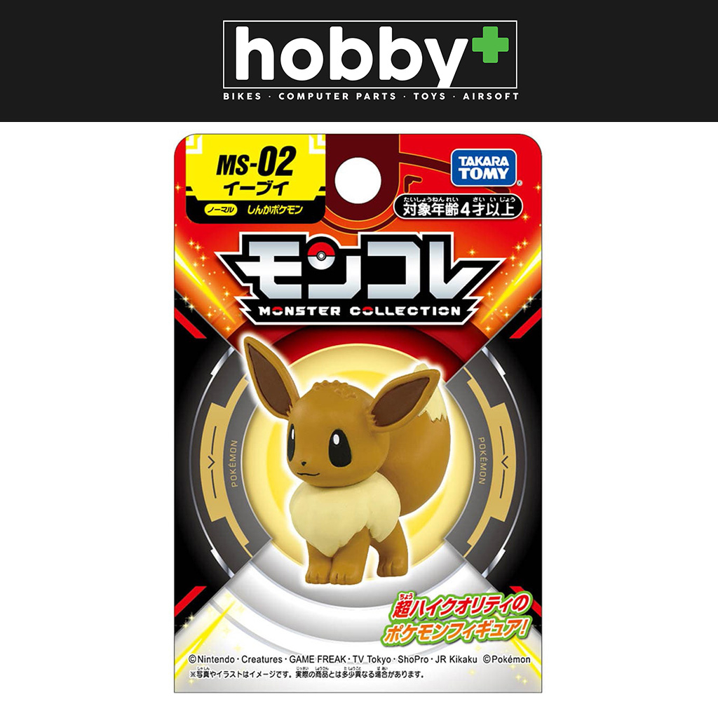 Pokemon Moncolle - MS-02 Eevee | Shopee Philippines