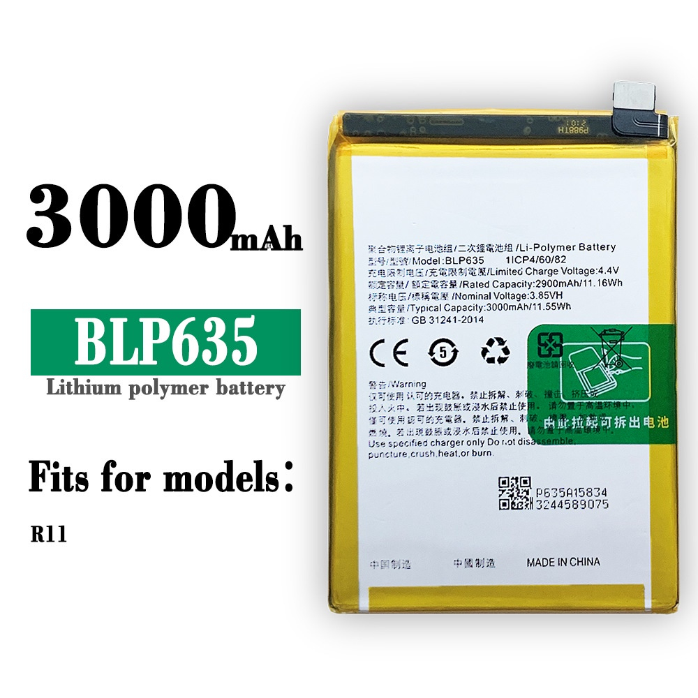 OPPO Battery High Capacity BLP635/BLP 635/ R11 R11T/3000MAH | Shopee ...