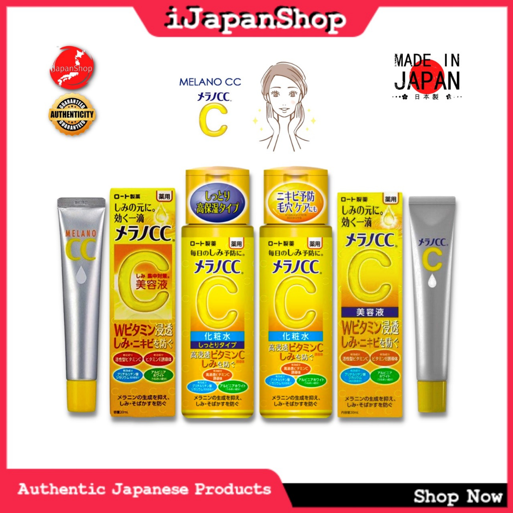 Melano CC Toner Serum Anti-spot Whitening Melasma Hyperpigmentation Face Toner Serum | Shopee ...