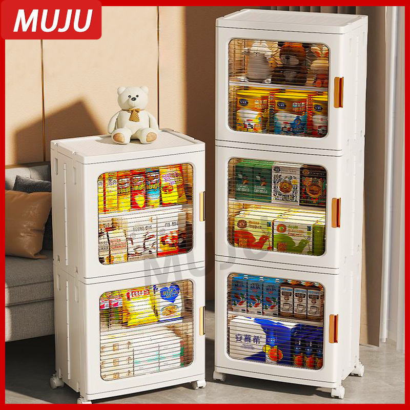 MUJU Gap Storage Cabinet Plastic Snack Storage Organizer With Wheel ...