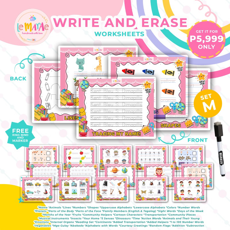 WRITE AND ERASE TRACING SET M Eraseable Tracing Worksheets Lots of ...
