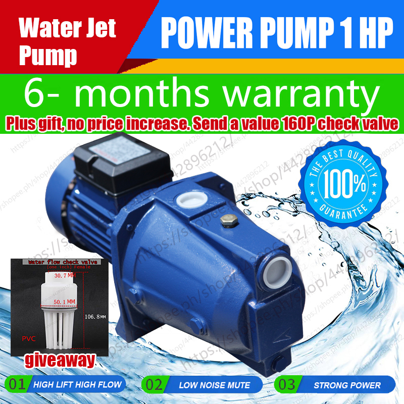 Power pump 1HP Jet pump Booster Water pump 750W 60HZ good quick water ...