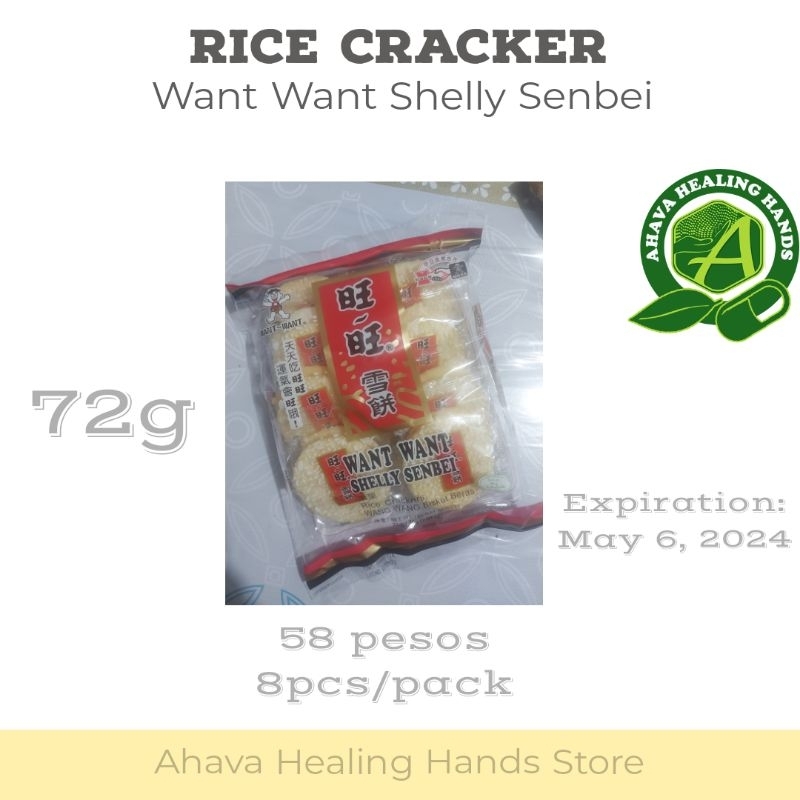 Rice Cracker (Want Want Shelly Senbei) 72g - Expiration May 6, 2024 ...