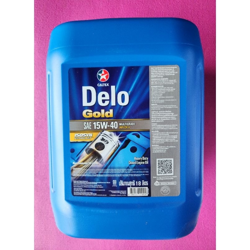 Original Caltex Delo Gold MG 15w40 1 Pail | Shopee Philippines