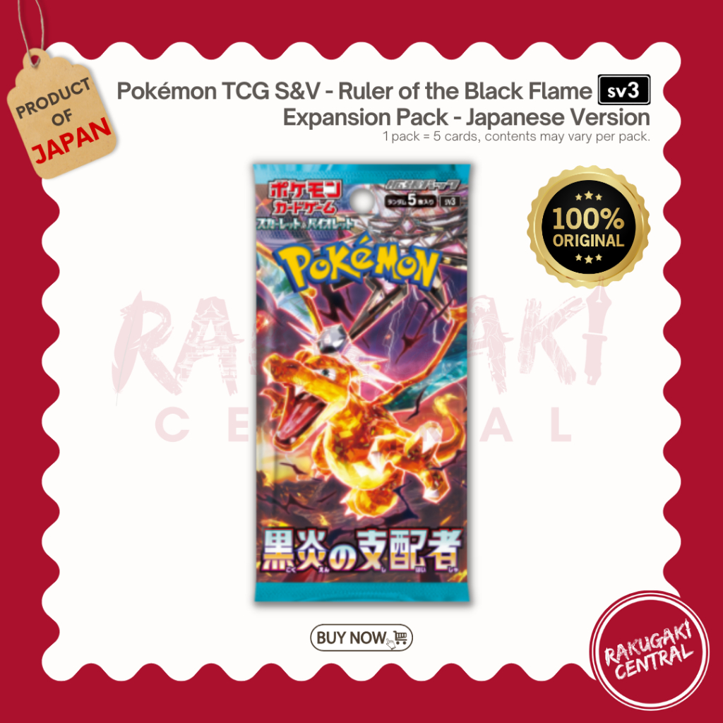 Pokemon TCG Scarlet & Violet - Ruler of the Black Flame [SV3] Expansion Pack - Japanese Version ...