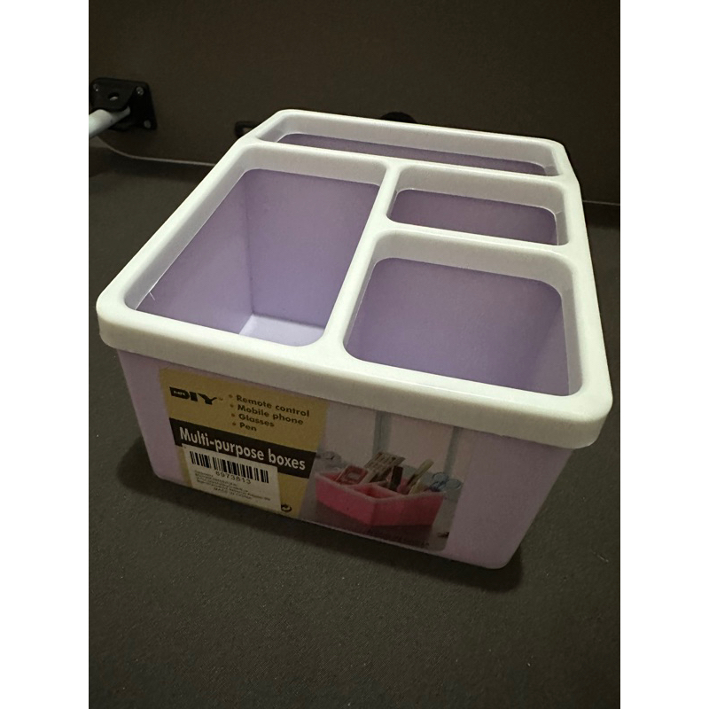 DIY Multi-purpose Box (USED) | Shopee Philippines