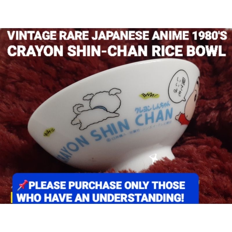 VINTAGE RARE 1980's Japan Anime CRAYON SHIN-CHAN Rice Bowl READ ...