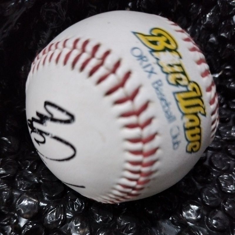 Baseball Balls and Softball Balls Japan Surplus | Shopee Philippines