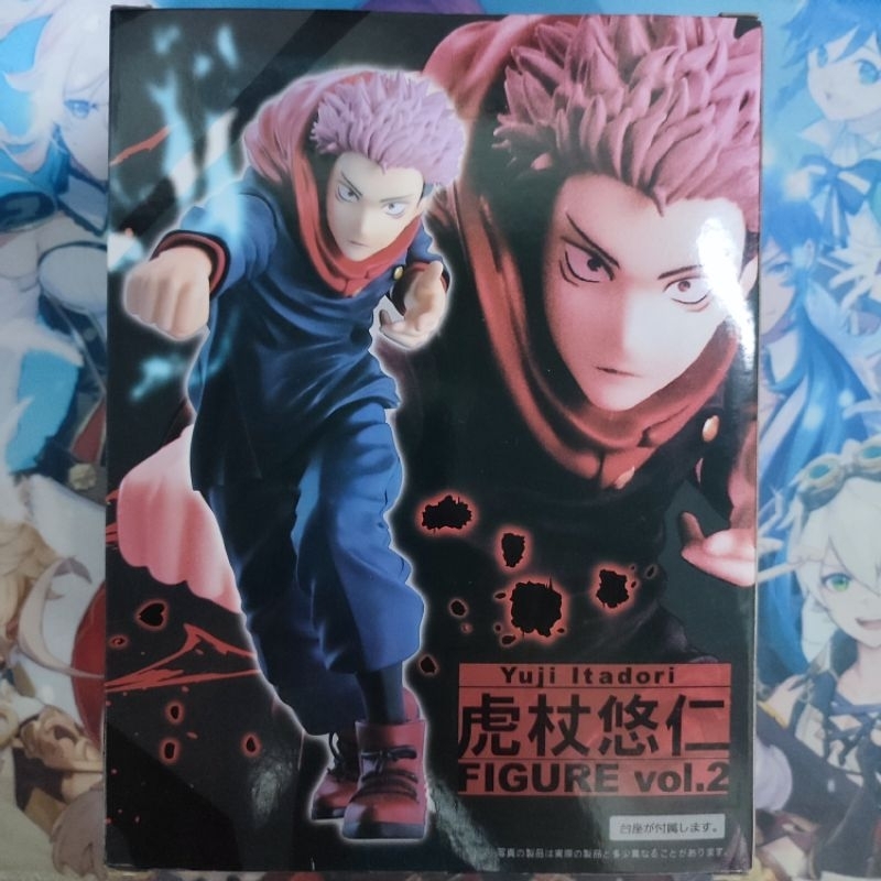 Jujutsu Kaisen Kojou Yuhito Figure Vol.2: Itadori Yuji Animation C ...