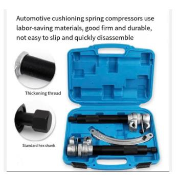 Automotive shock absorber disassembly tool Disassembly claw shock ...