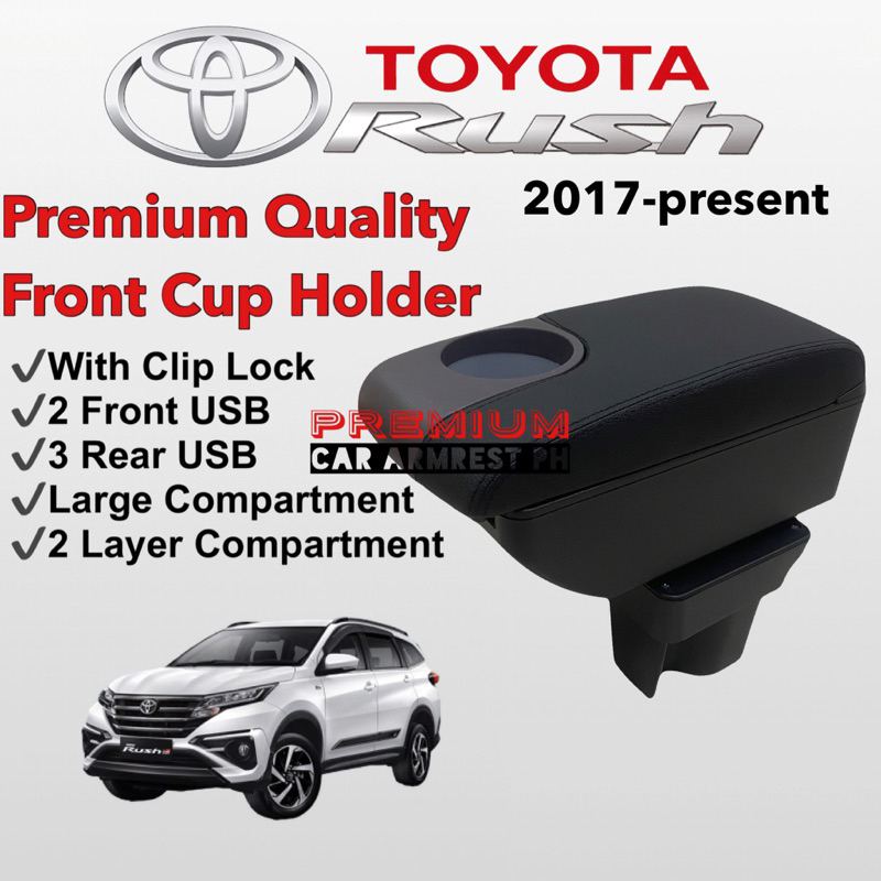Toyota Rush Front Cup Holder Premium Armrest | Shopee Philippines