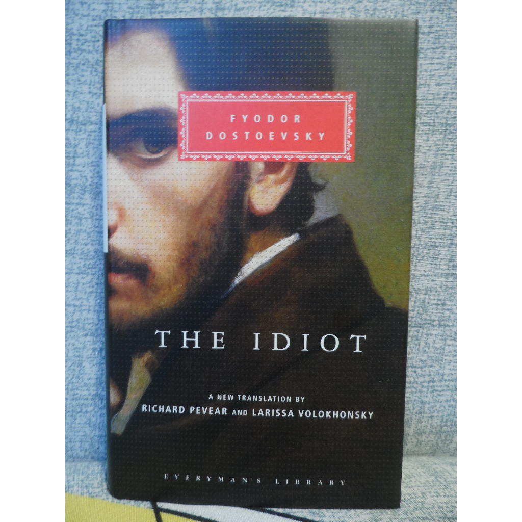 Everyman's Library Hardcover, The Idiot, Fyodor Dostoevsky, Premium ...