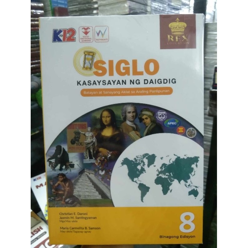 SIGLO KASAYSAYAN NG DAIGDIG | Shopee Philippines