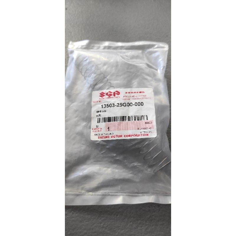 SGP SPRING DIAPHRAM RAIDER 150 CARB | Shopee Philippines