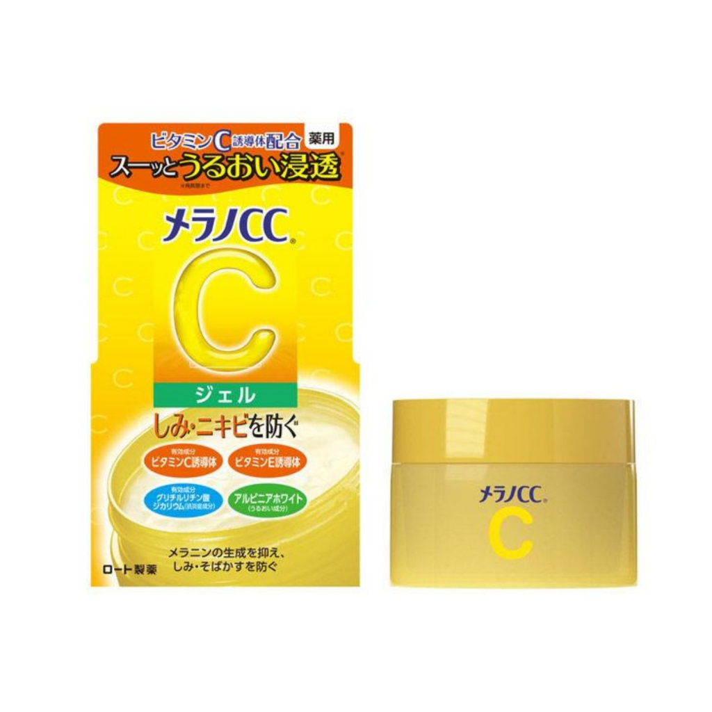 ROHTO MELANO CC Face Lotion ( Toner) Milky Lotion ( Emulsion ) Gel ...