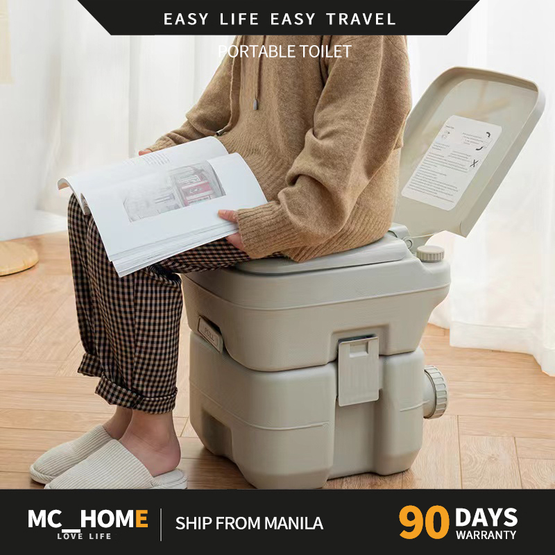 MC&HOME mobile toilets portable toilets, Toilet seat for home use for ...