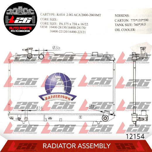 12154 Toyota RAV4 ACA 2003 Radiator Assembly M/T PA22 1ROW (Polar ...