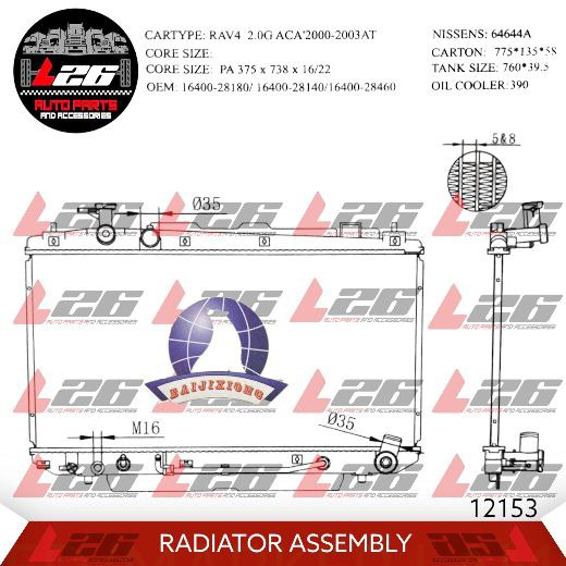 12153 Toyota RAV4 ACA 2003 ACC20 Radiator Assembly A/T PA22 1ROW (Polar ...