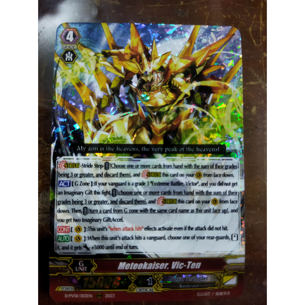 Meteokaiser Vic-Ten D-PV01|G-BT01 013EN History Collection RRR Nova Grappler CFV Cardfight ...