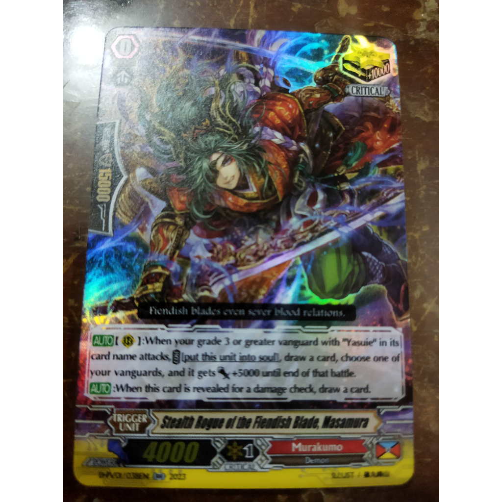 Stealth Rogue of the Fiendish Blade Masamura D-PV01 038EN History Collection P&V RR Murakumo ...