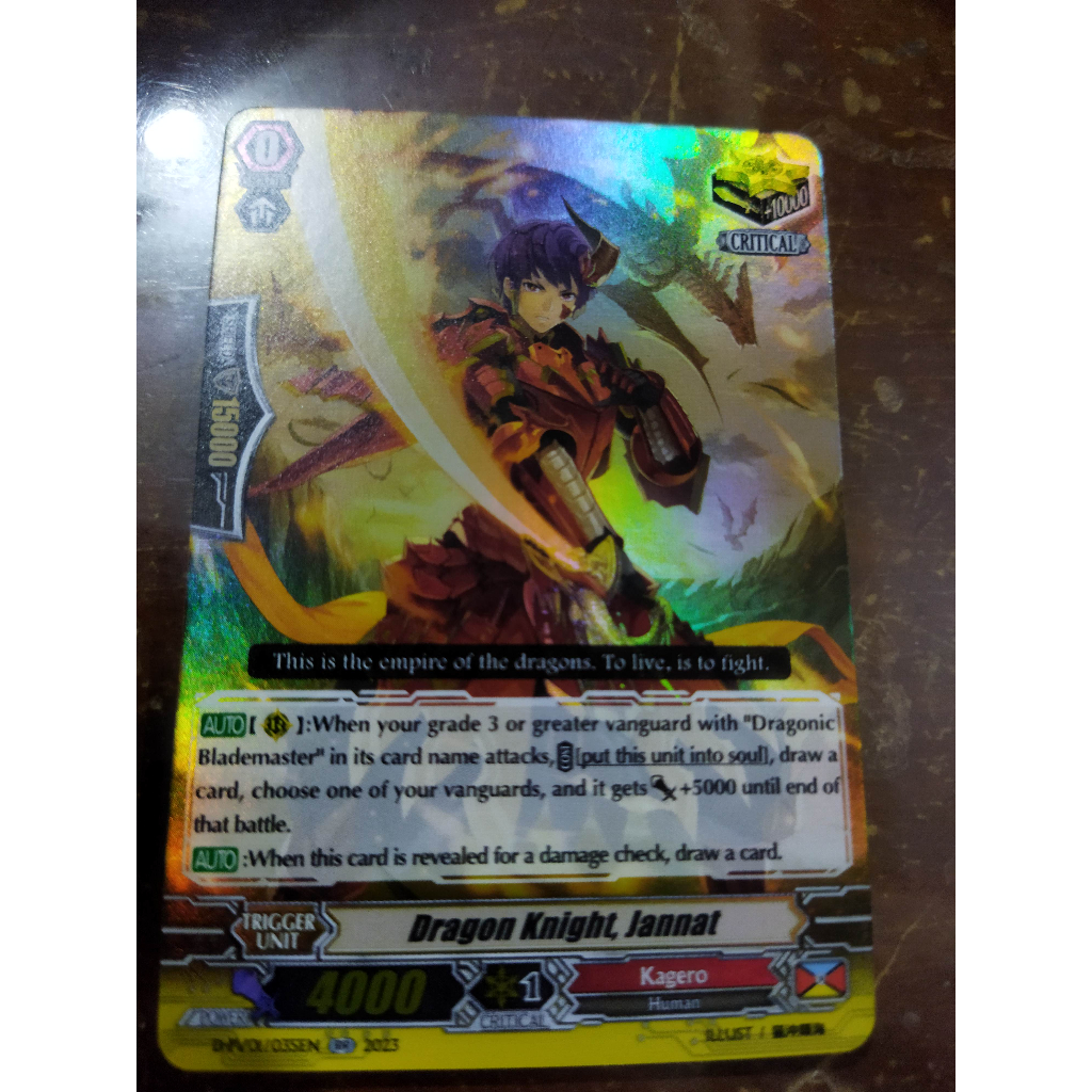 Dragon Knight Jannat D-PV01 035EN History Collection P&V RR Kagero Critical Cardfight Vanguard ...