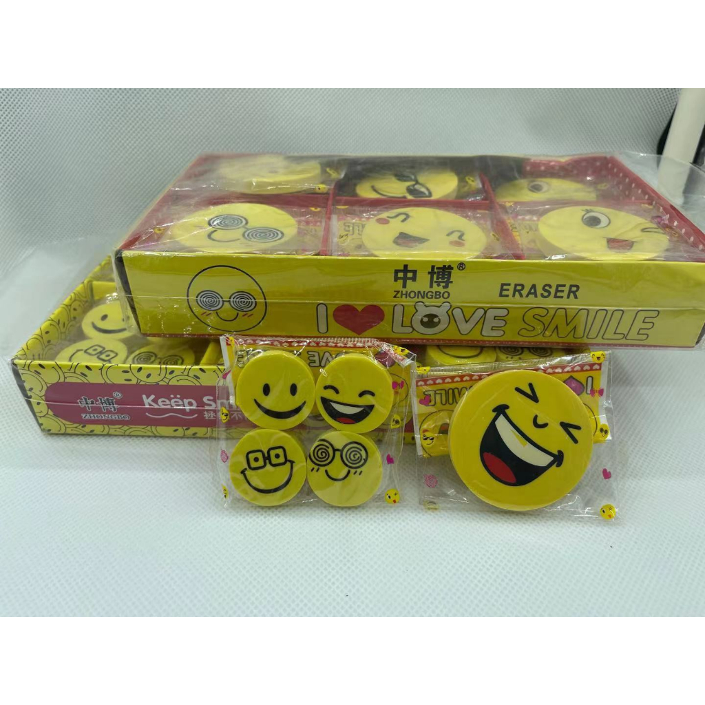 1pcs/pack Big smiley eraser school supplies cute Emoji smiley face ...