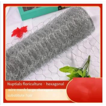 Barbed wire hexagonal twist flower net chicken cage net ceiling ...