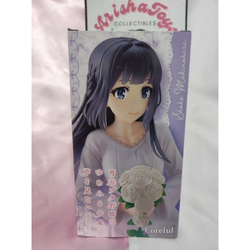 Taito Rascal Does Not Dream of A Dreaming Girl: Shoko Makinohara ...