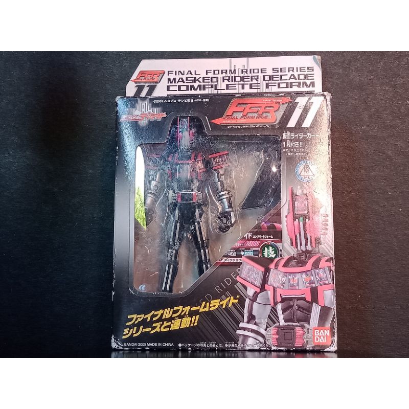 kamen rider articulated decade complete form bandai final form ride ...