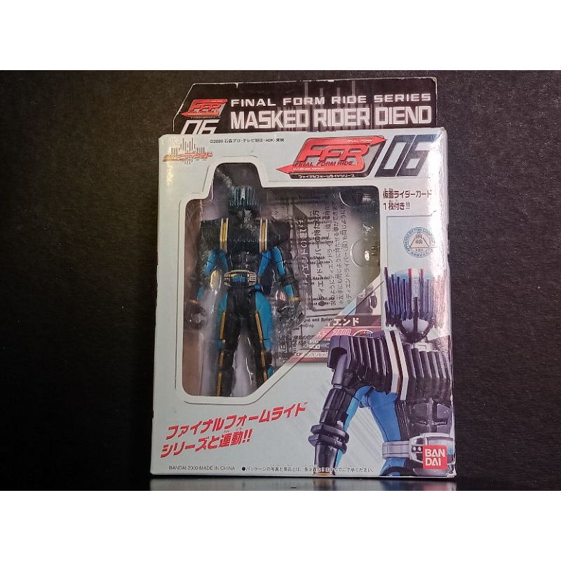kamen rider articulated masked rider dieono bandai final form ride ...
