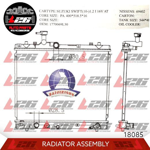 18085 Suzuki Swift Radiator Assembly 1.0-1.2l 16v A/T PA16 1ROW (Polar ...