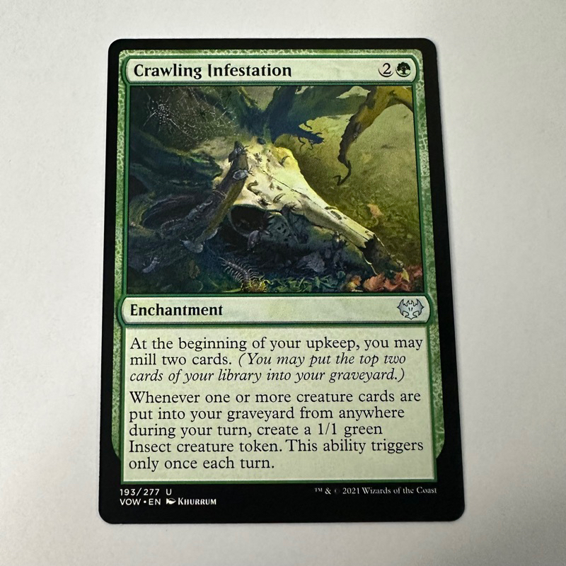 CRAWLING INFESTATION OAKSHADE STALKER SPIKED RIPSAW CMM INNISTRAD ...