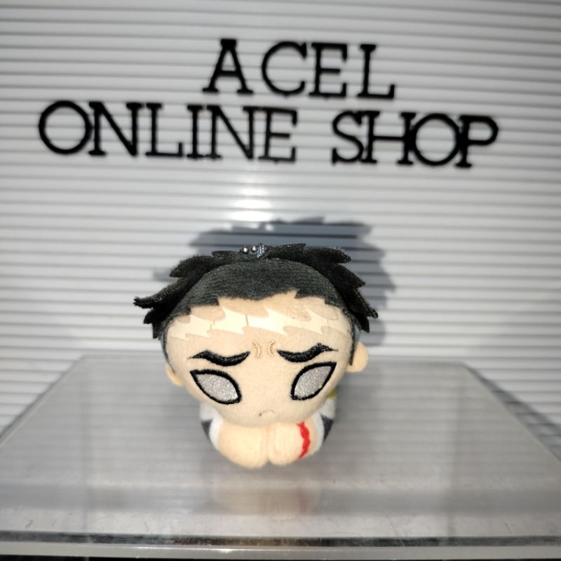 Demon Slayer Hug Chara Collection | Shopee Philippines