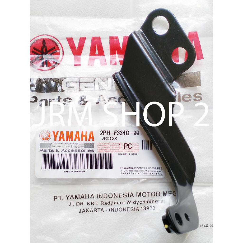 > YAMAHA GENUINE 2PH Holder Cable, Holder Brake Hose MIO i 125/MIO SOUL ...