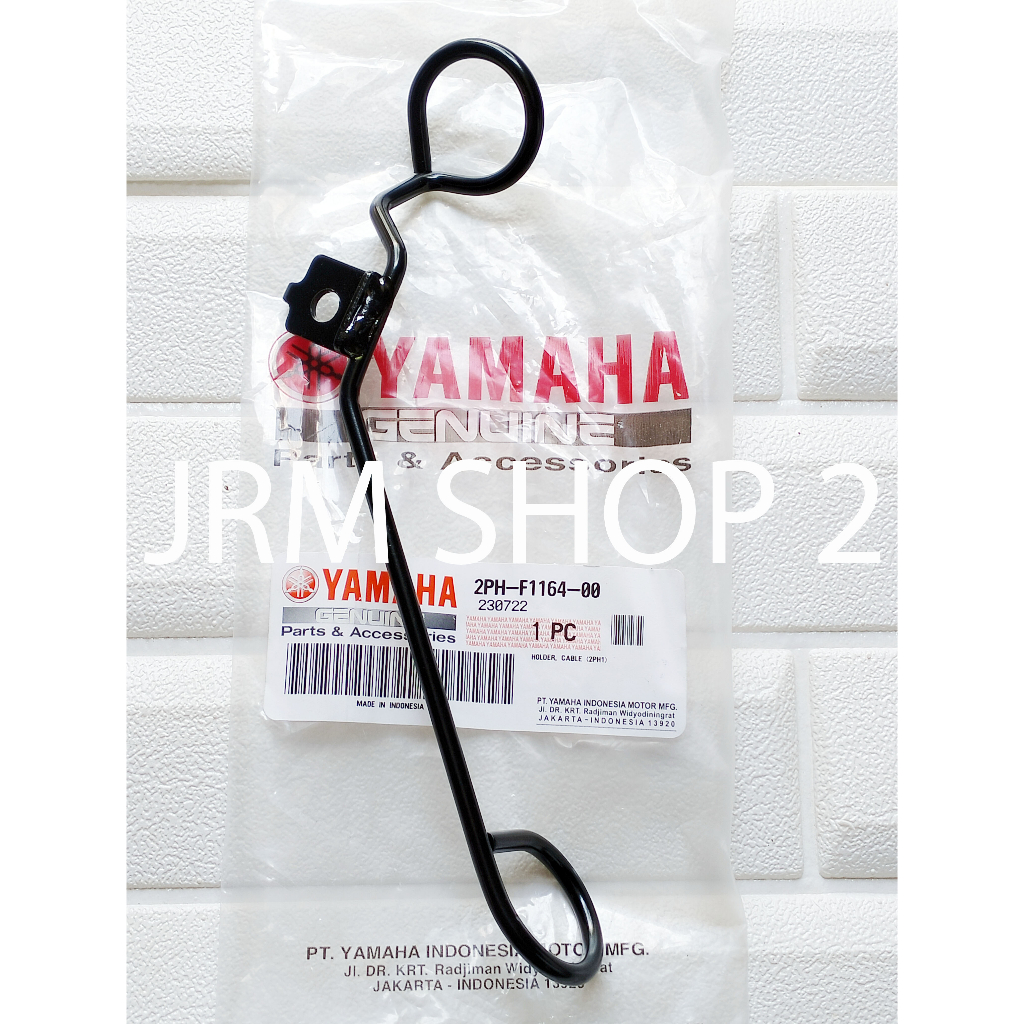 > YAMAHA GENUINE 2PH Holder Cable, Holder Brake Hose MIO i 125/MIO SOUL ...