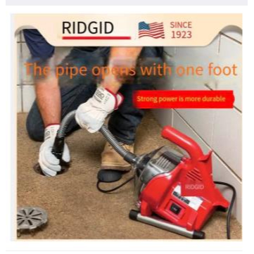 Richton drain unclog Electric pipe non-magic toilet unclog machine ...