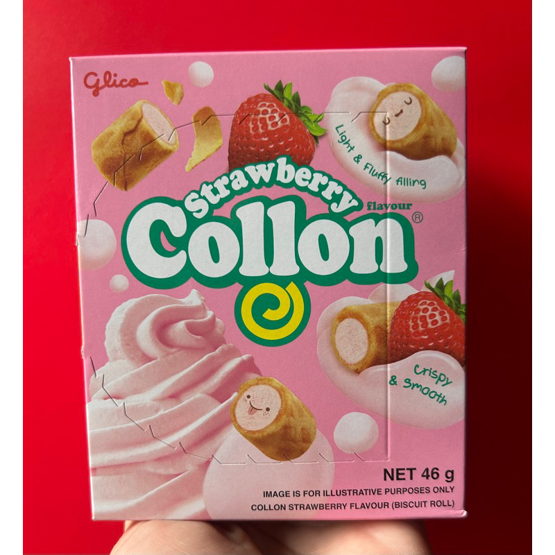 Glico Collon Biscuit Roll 46g | Shopee Philippines
